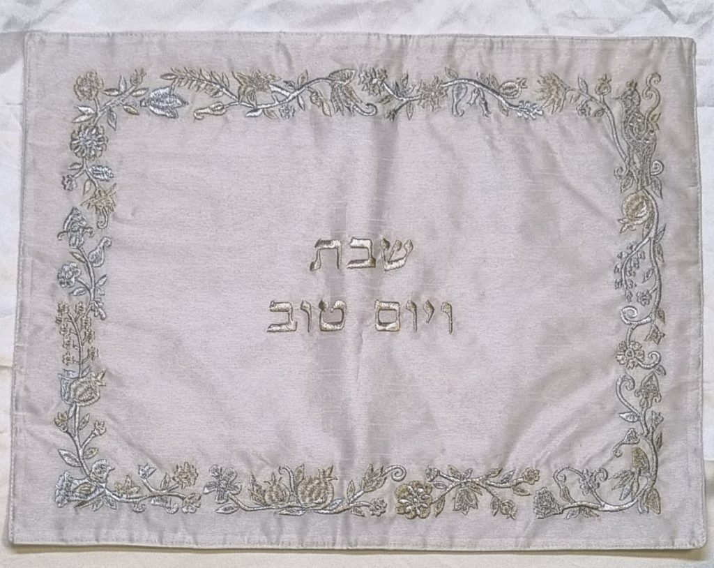 Sabbatskleed nr. 3 – webwinkel Pillar of Fire